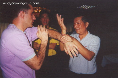 Windy City Wing Chun Miscellanous Pictures